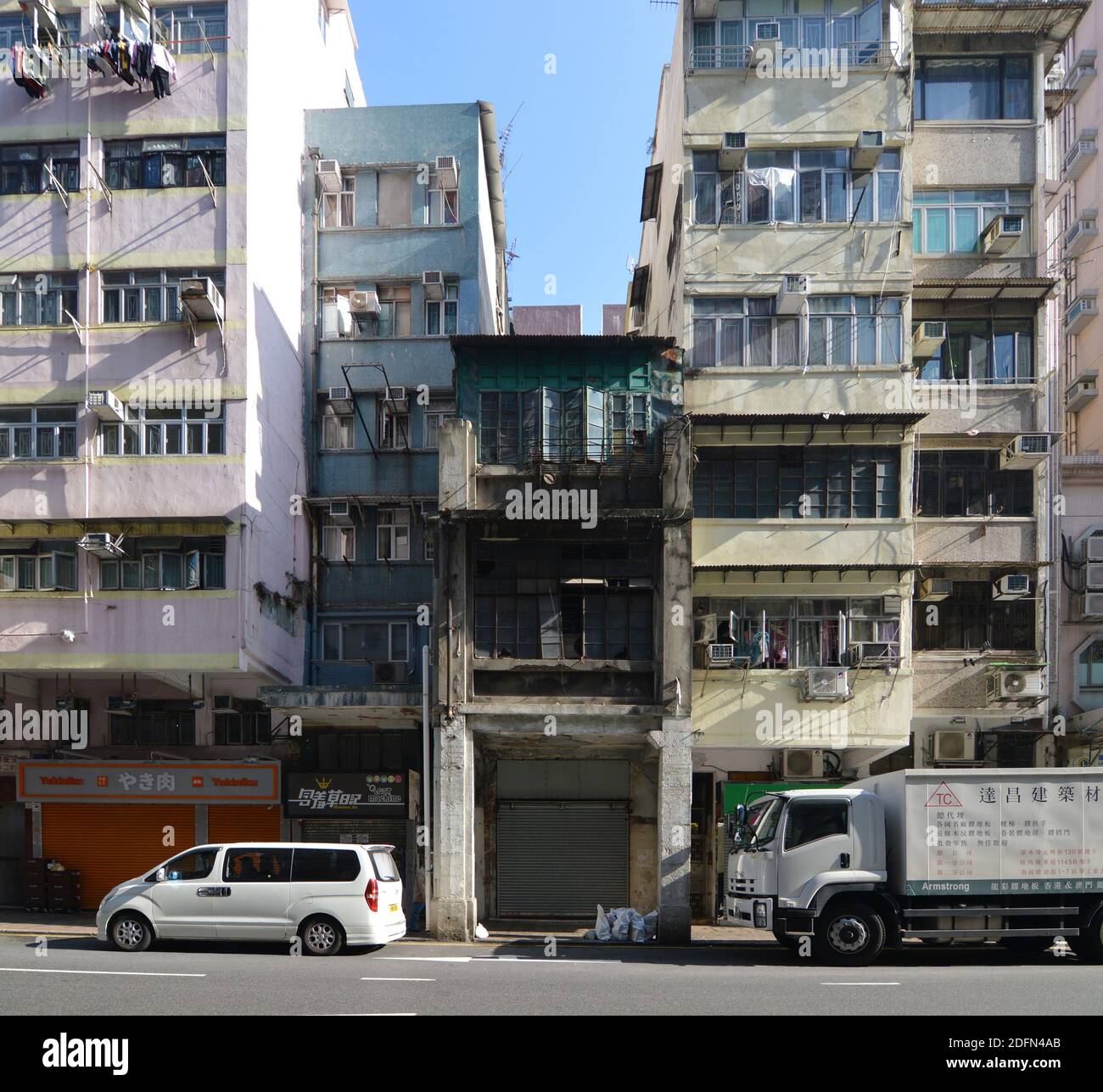 Lau 142 hi-res stock photography and images - Alamy