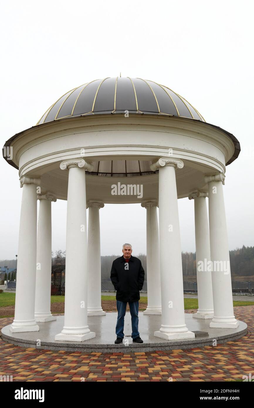 White rotunda in beautiful hi-res stock photography and images - Alamy