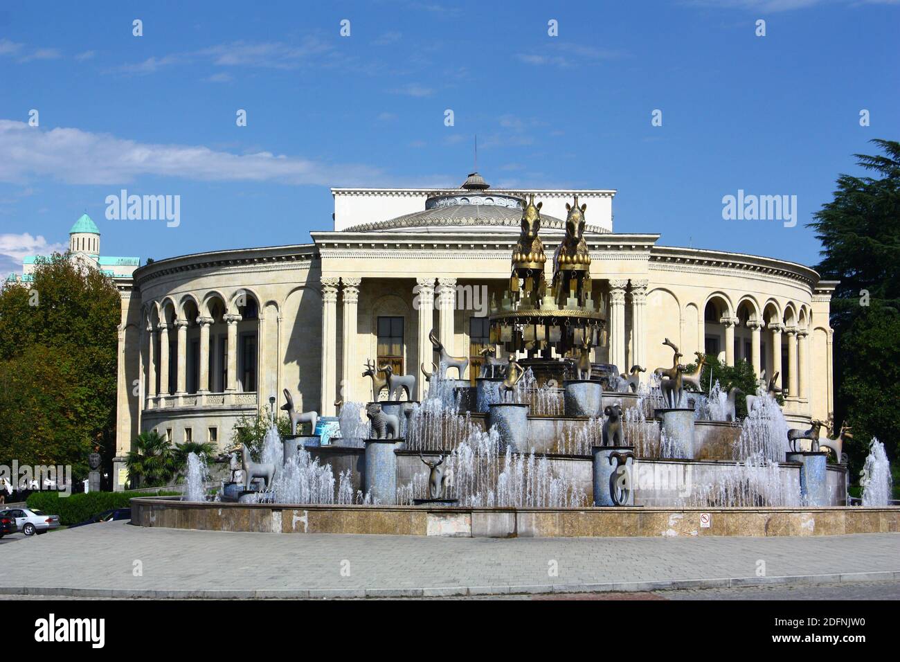 Colchis Fountain in Kutaisi, Georgia Stock Photo - Alamy