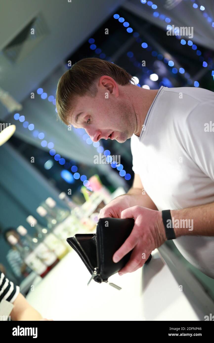 Portrait man purse bar hi-res stock photography and images - Alamy