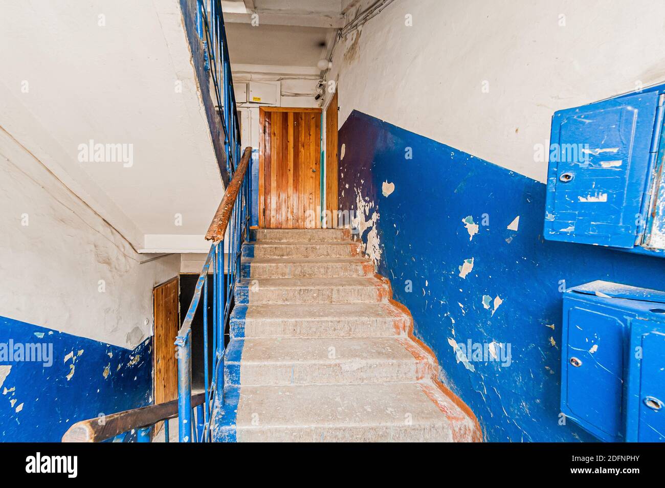 Russia, Moscow- April 17, 2020: interior public place, house entrance ...
