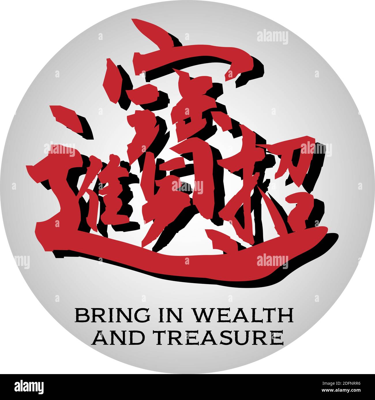 2021 Chinese New Year vector illustration. Flat style design. Concept ...