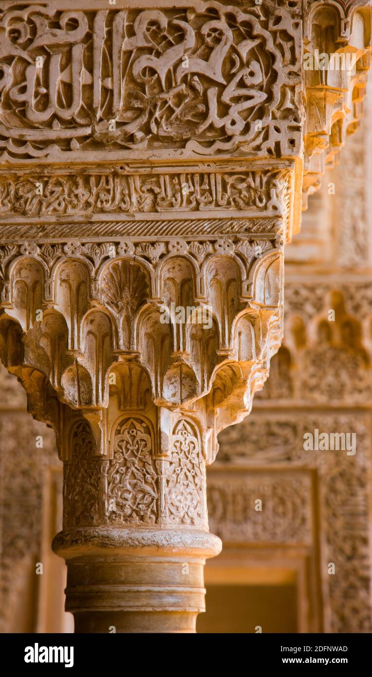 Alhambra, UNESCO World Heritage Site. Granada City. Andalusia, Southern ...