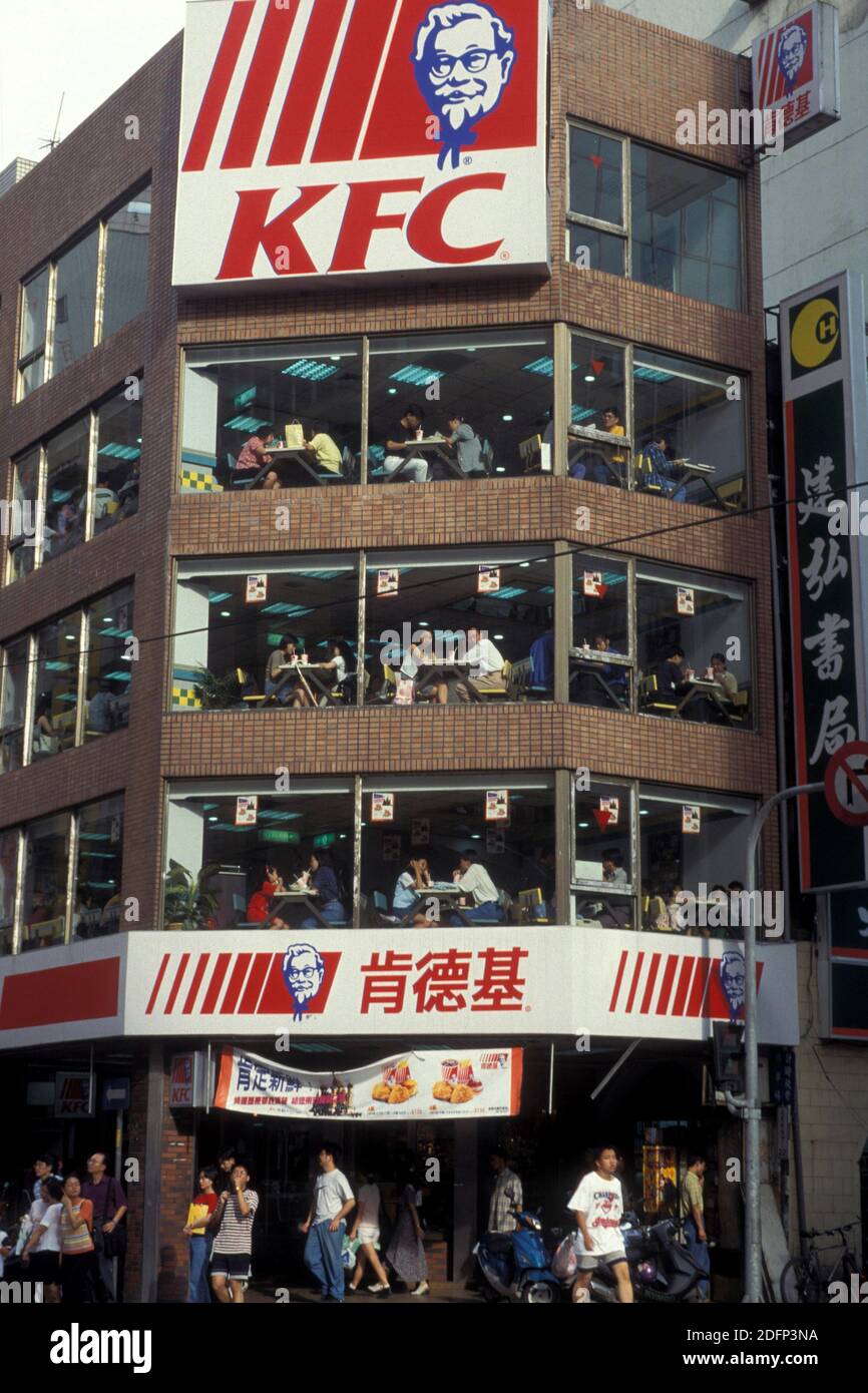 A kfc restaurant hi-res stock photography and images - Alamy