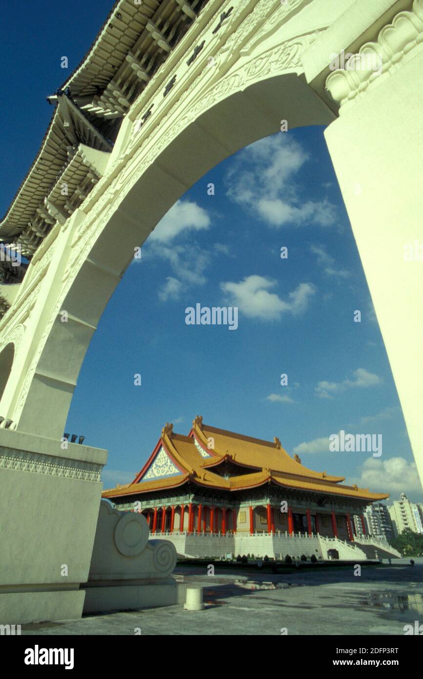 the National Concert Hall at the Liberty Square or Freedom Square in ...