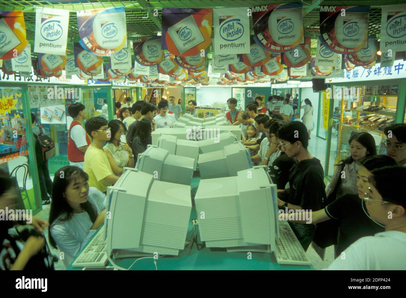 a computer school in the city of Kaohsiung in Taiwan of East Aasia ...