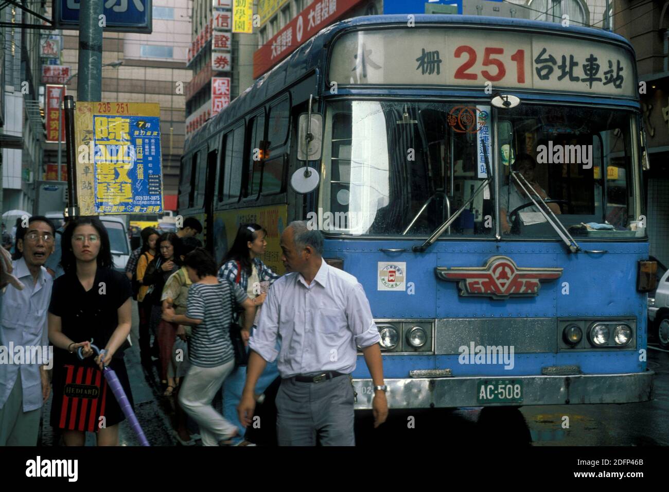 a Bus in a road in the city centre of Taipei in Taiwan of East Aasia ...