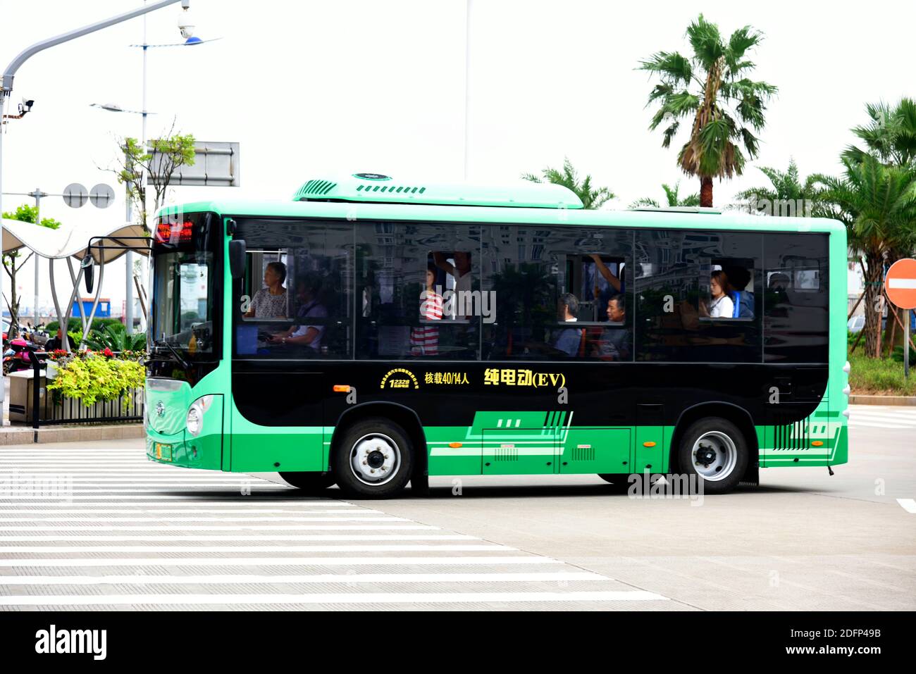 Shengsi Island China Stock Photo - Alamy