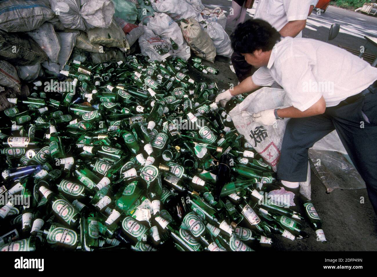 a recycling centre the city centre of Kaohsiung in Taiwan of East Aasia ...