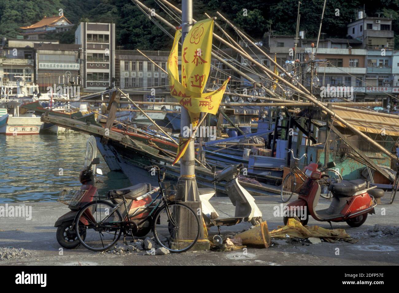 the Harbour of the Fishing Village of Keelung on the Pacific Ocean in ...