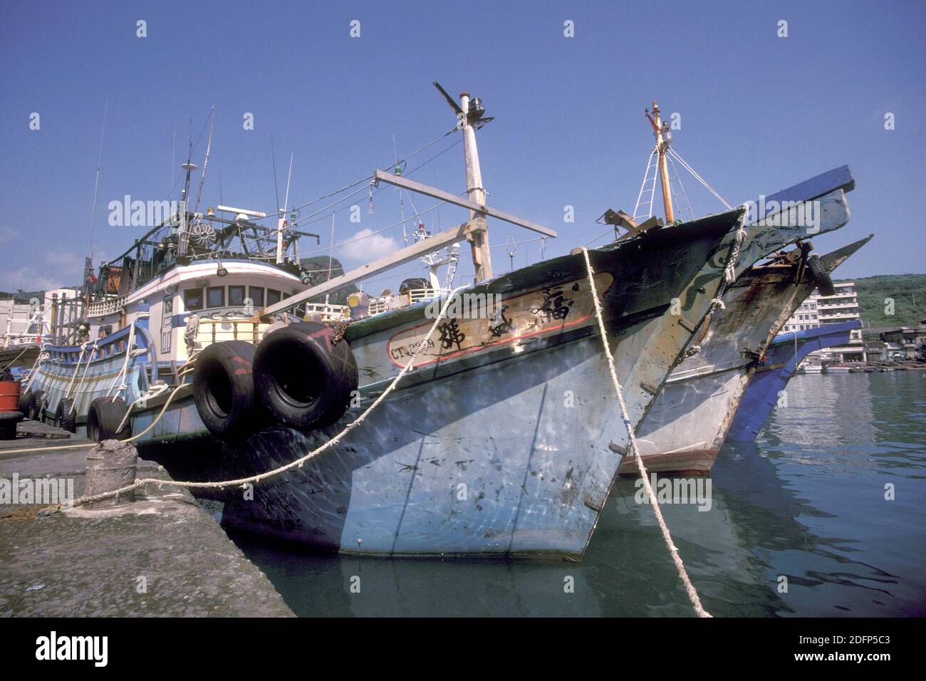 the Harbour of the Fishing Village of Keelung on the Pacific Ocean in ...