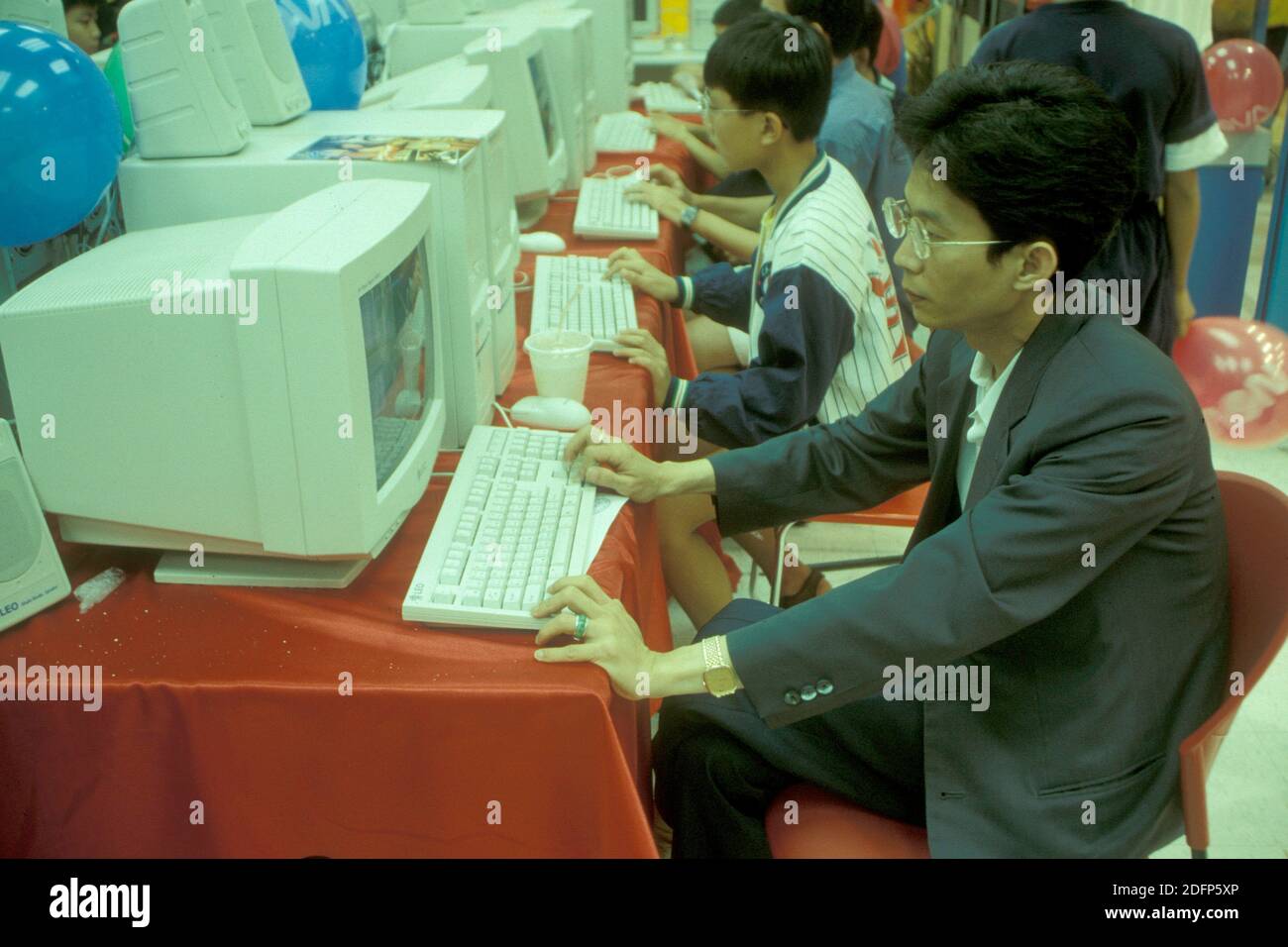1997 computer class hi-res stock photography and images - Alamy