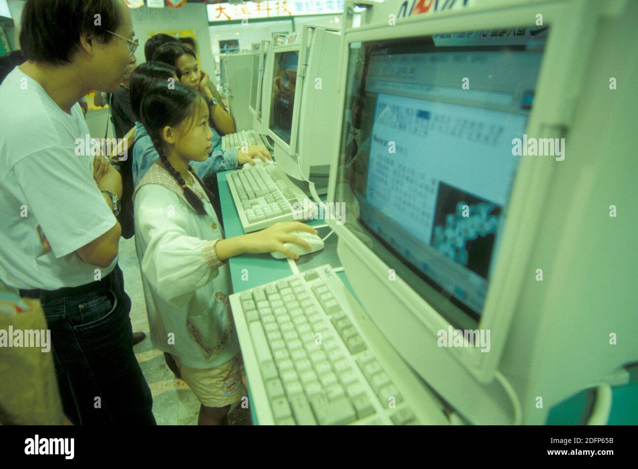 1997 computer class hi-res stock photography and images - Alamy