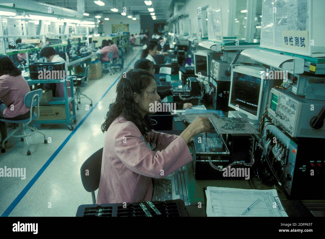 Electronic factory in taiwan hi-res stock photography and images - Alamy