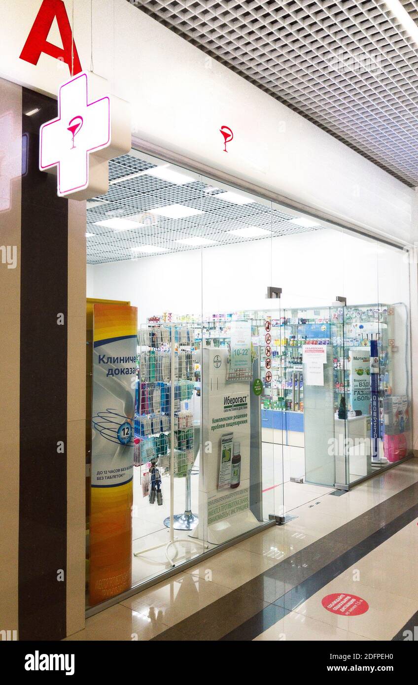 Russian drugs hi-res stock photography and images - Alamy