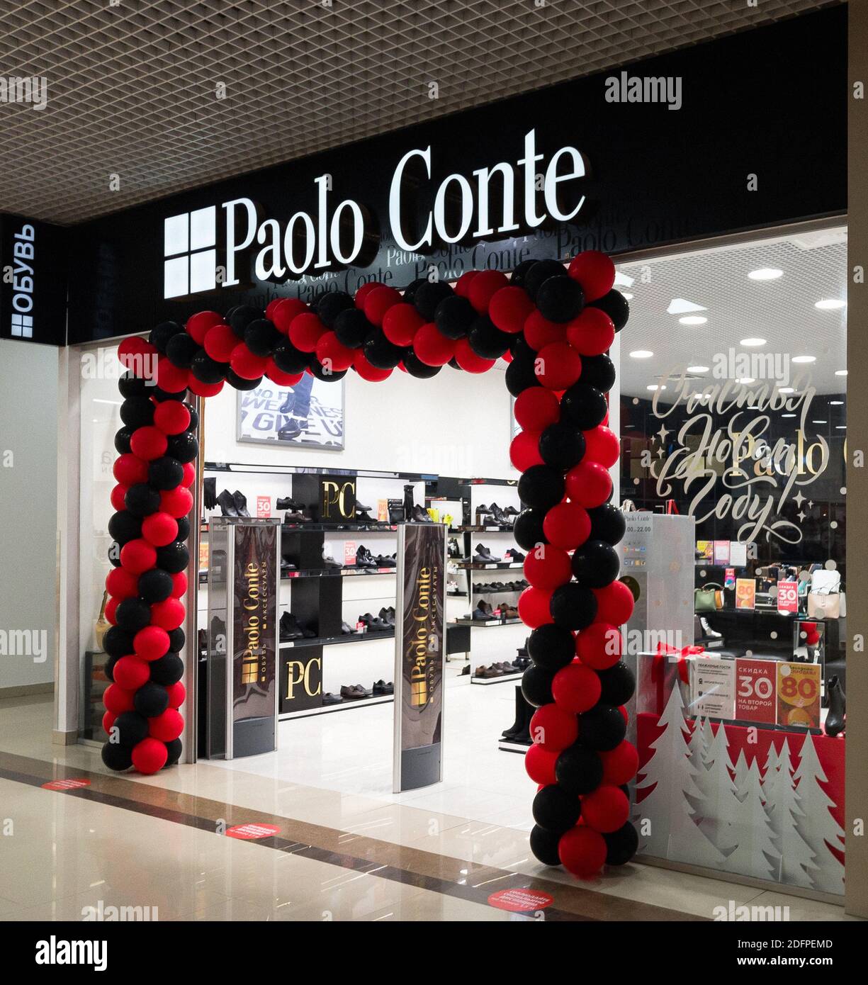 2020: Paolo Conte russian shoe boutique opened in a shopping mall Stock ...