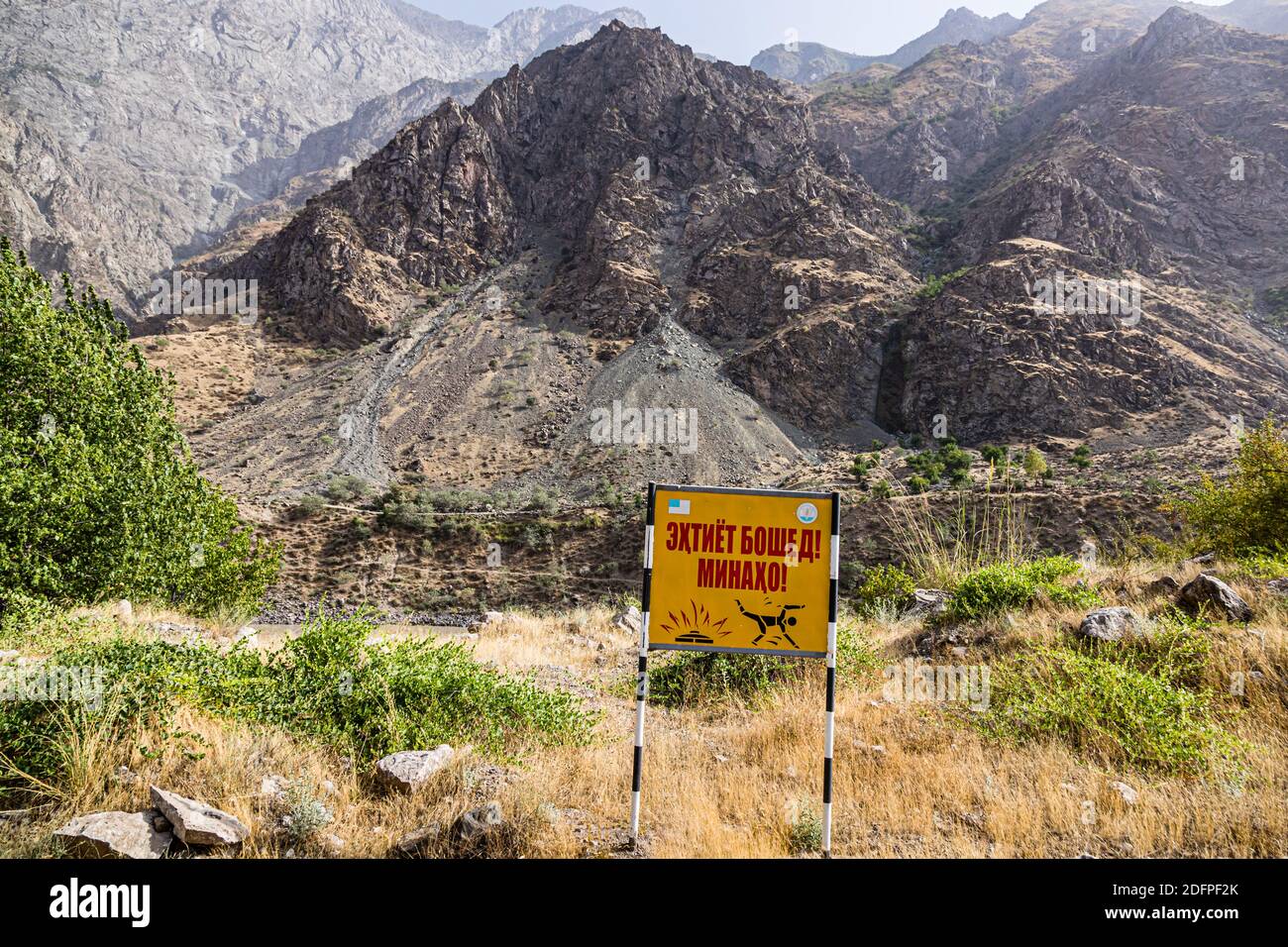 Landmine Area near Dashti-Jum Jamoat, Tajikistan (near Afghan border ...