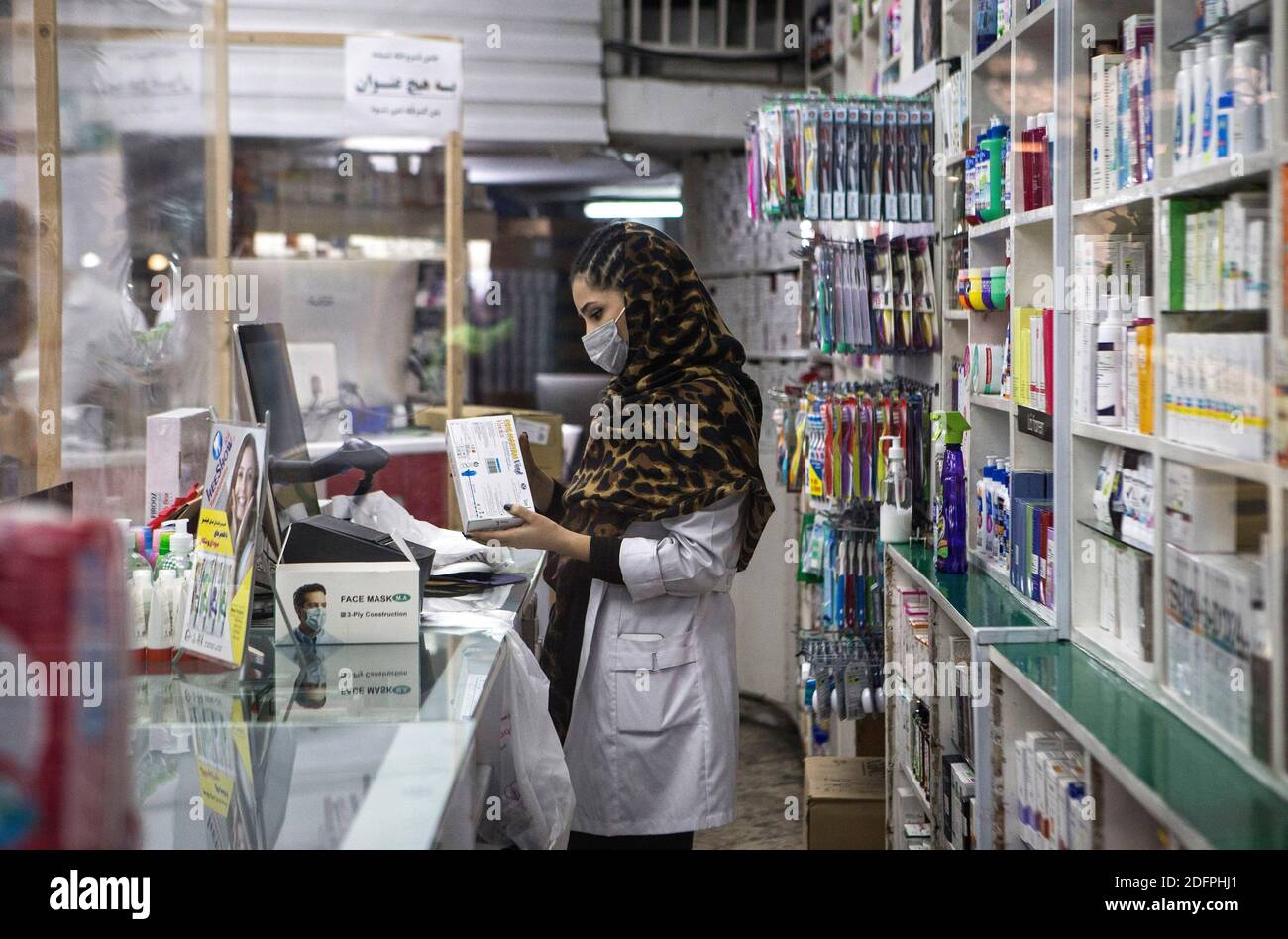 Iranian health ministry staff hi-res stock photography and images - Alamy