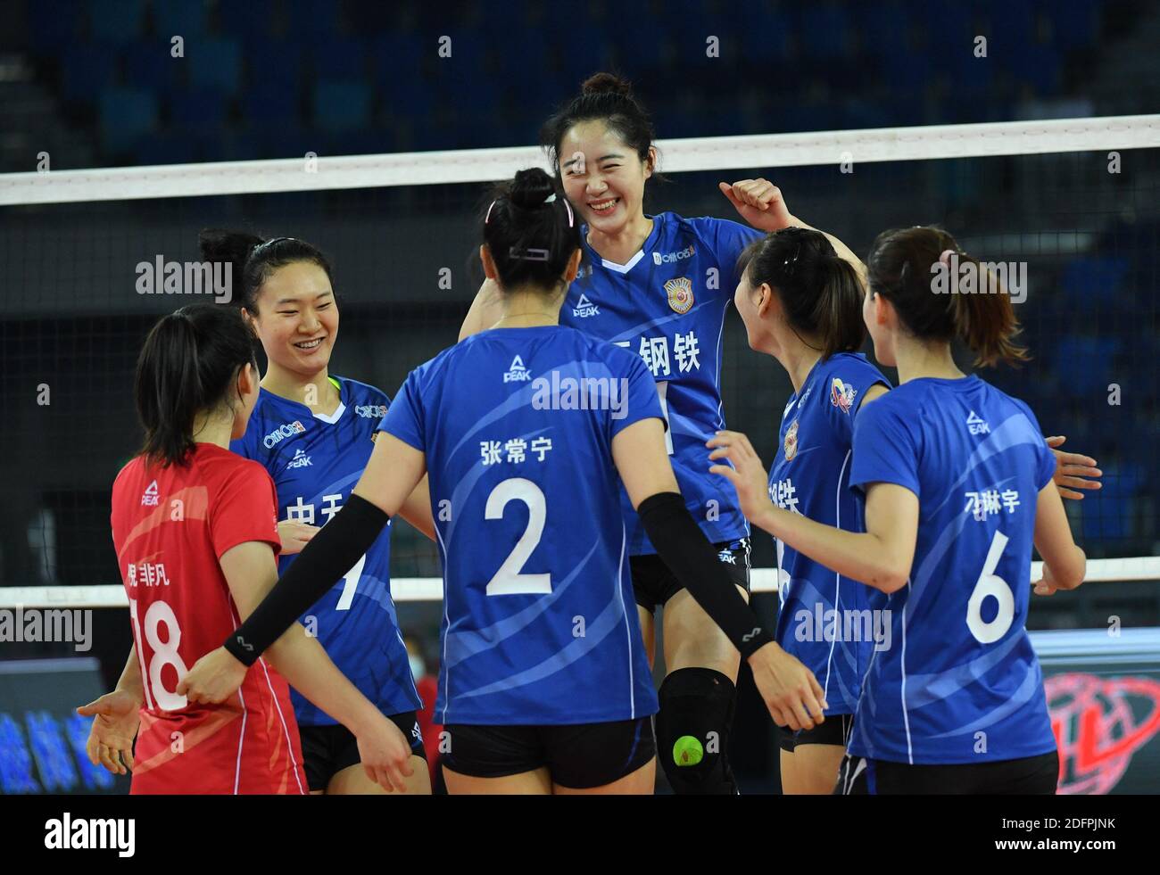 Jiangmen, China's Guangdong Province. 6th Dec, 2020. Players of Jiangsu ...