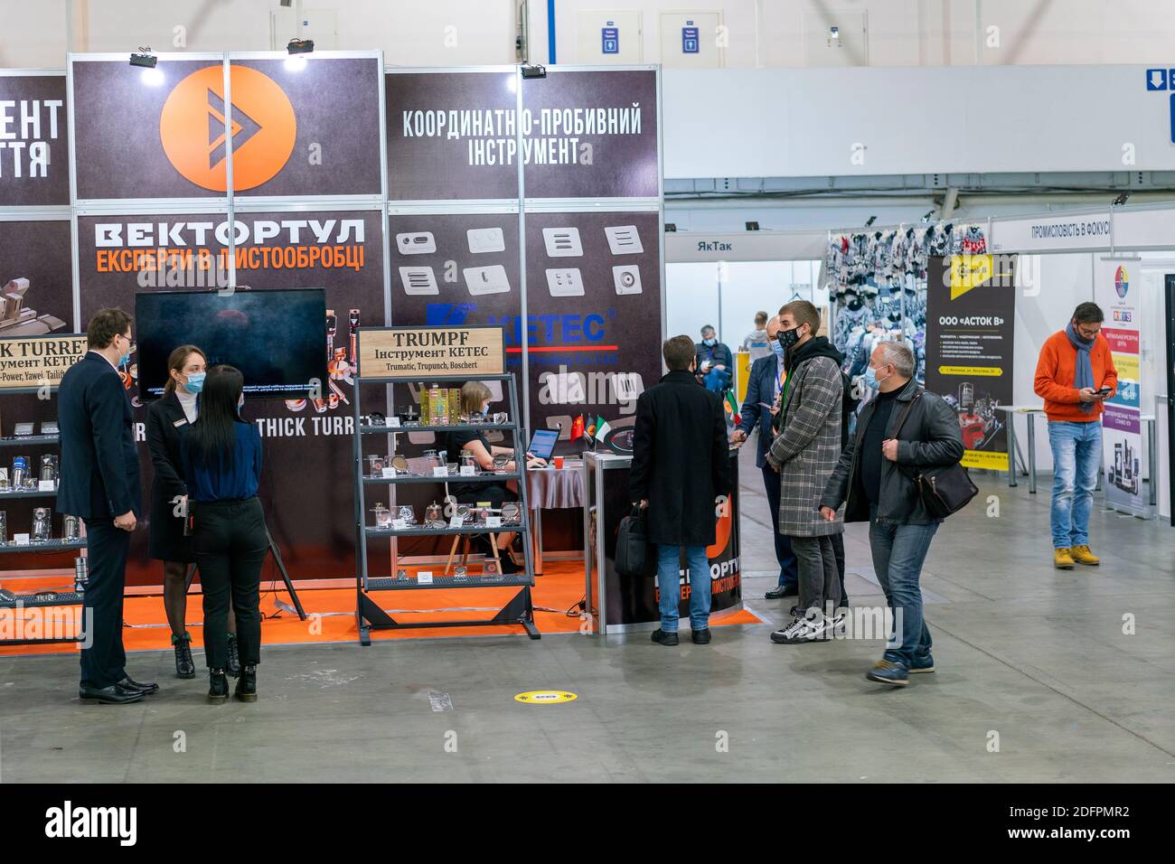 Kiev, Ukraine November 25 2020. Industrial Exhibition during a pandemic ...