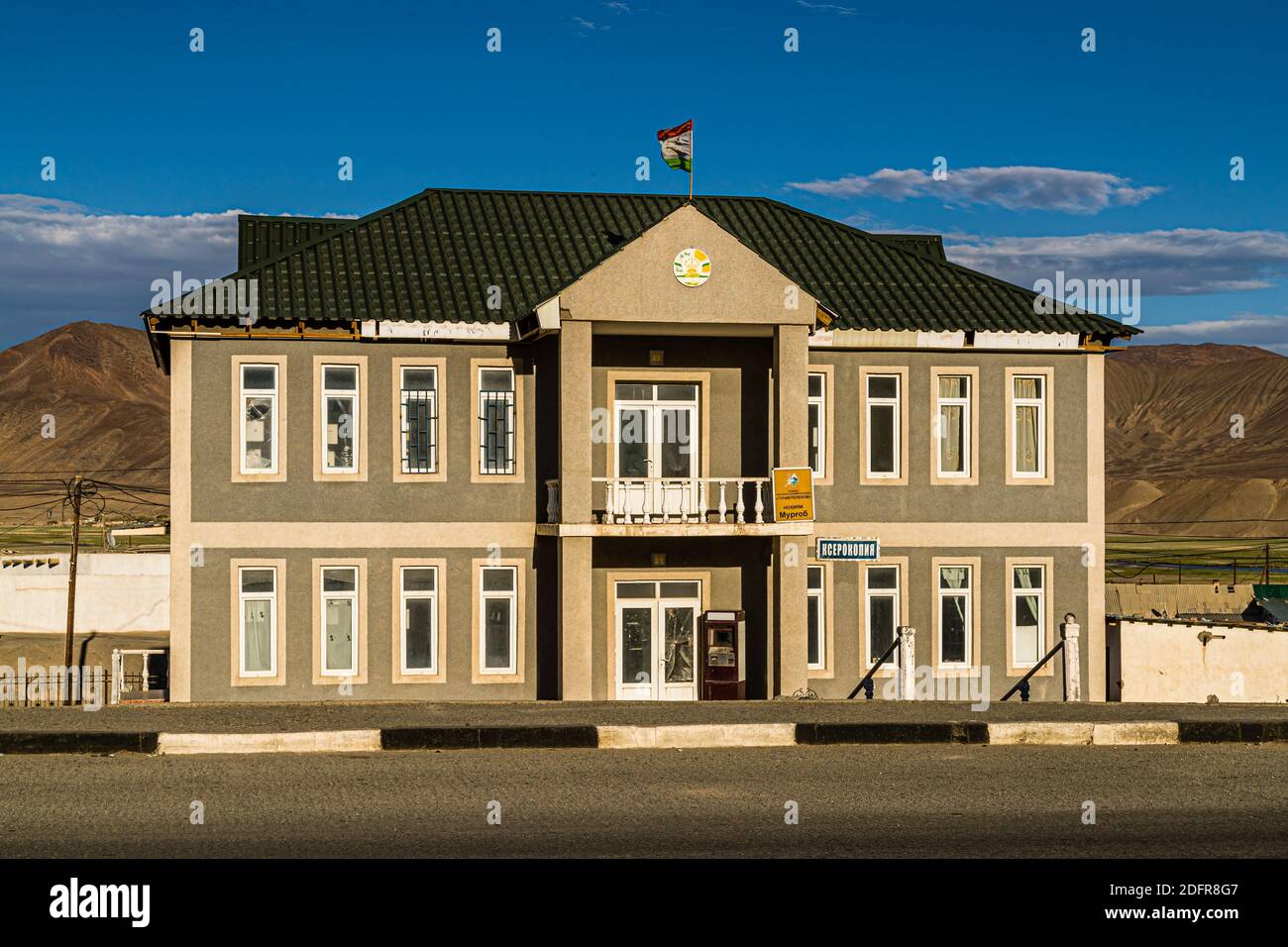 Murghab houses hi-res stock photography and images - Alamy