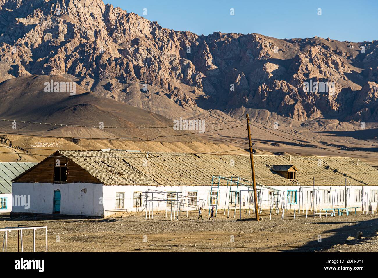 Murghab valley hi-res stock photography and images - Alamy
