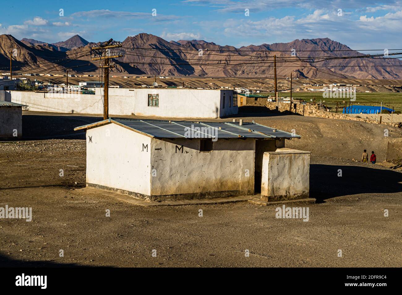 Murghab valley hi-res stock photography and images - Alamy