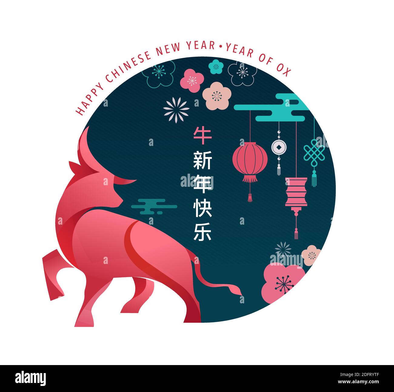 Chinese new year 2021 year of the ox, red cow, Chinese zodiac symbol ...