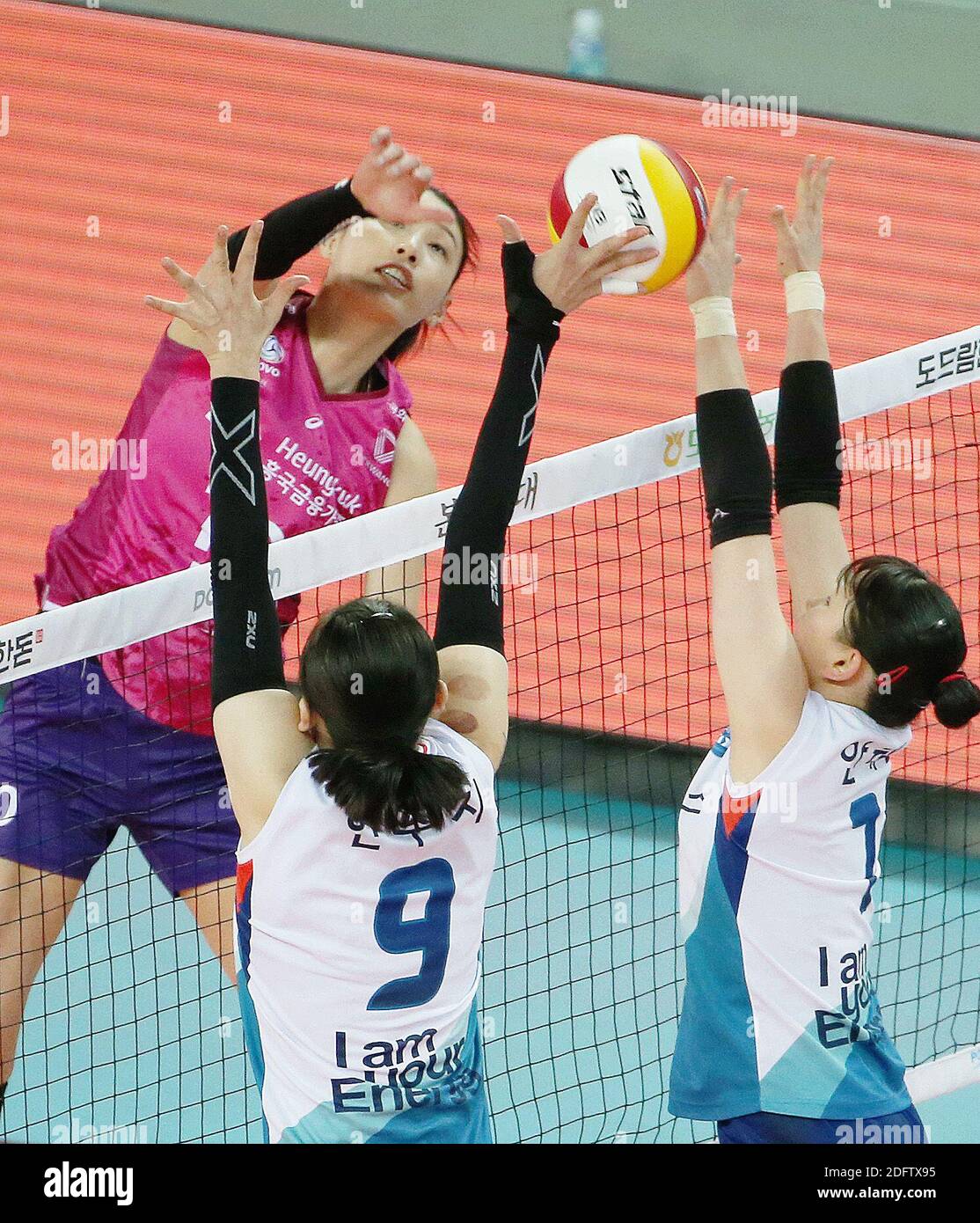 07th Dec, 2020. S. Korean volleyball star Kim Yeon-koung South Korean ...
