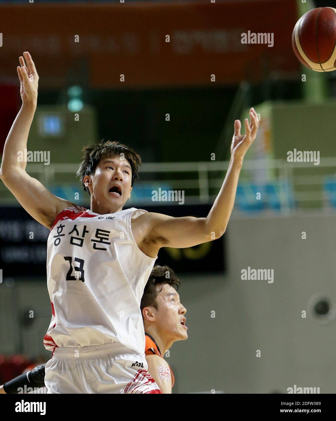 07th Dec, 2020. Anyang KGC player in action Park Chan-hee of the Anyang ...