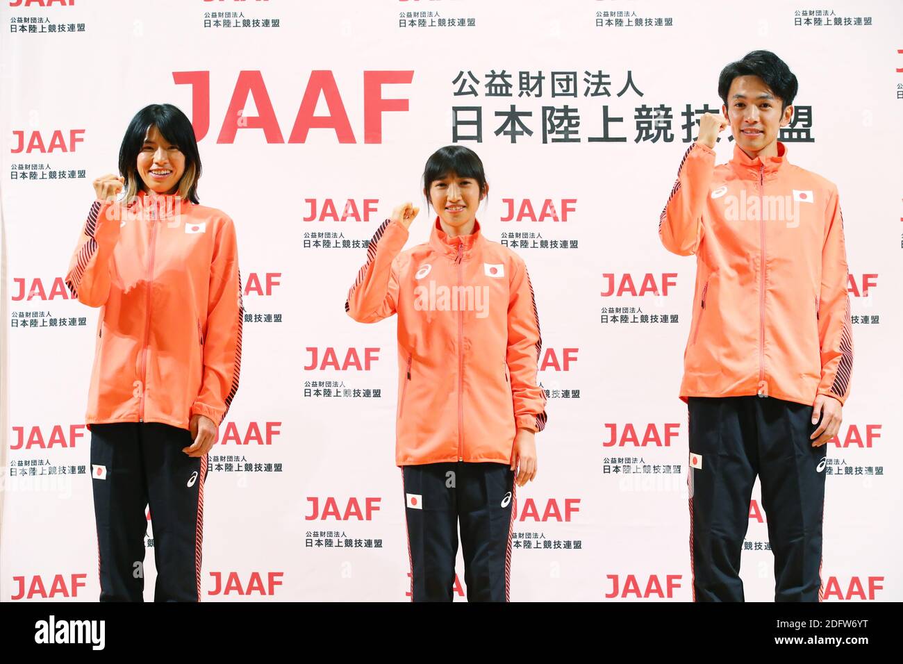 Hitomi tanaka hi-res stock photography and images - Alamy