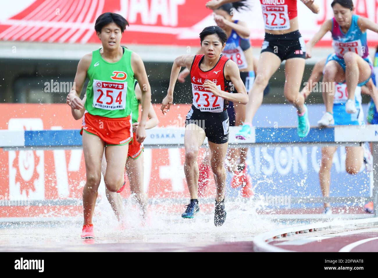Osaka, Japan. 4th Dec, 2020. (L to R) Yuki Akiyama, Yuno Yamanaka Athletics : The 104th Japan ...