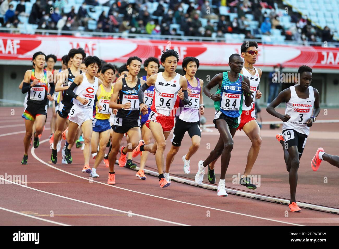 Osaka, Japan. 4th Dec, 2020. General view Athletics : The 104th Japan ...