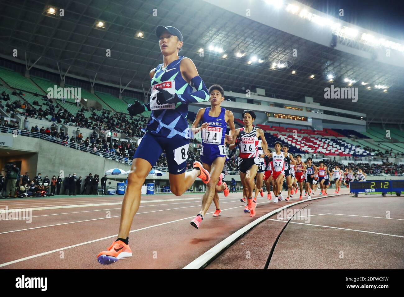 Osaka, Japan. 4th Dec, 2020. Suguru Osako Athletics : The 104th Japan ...
