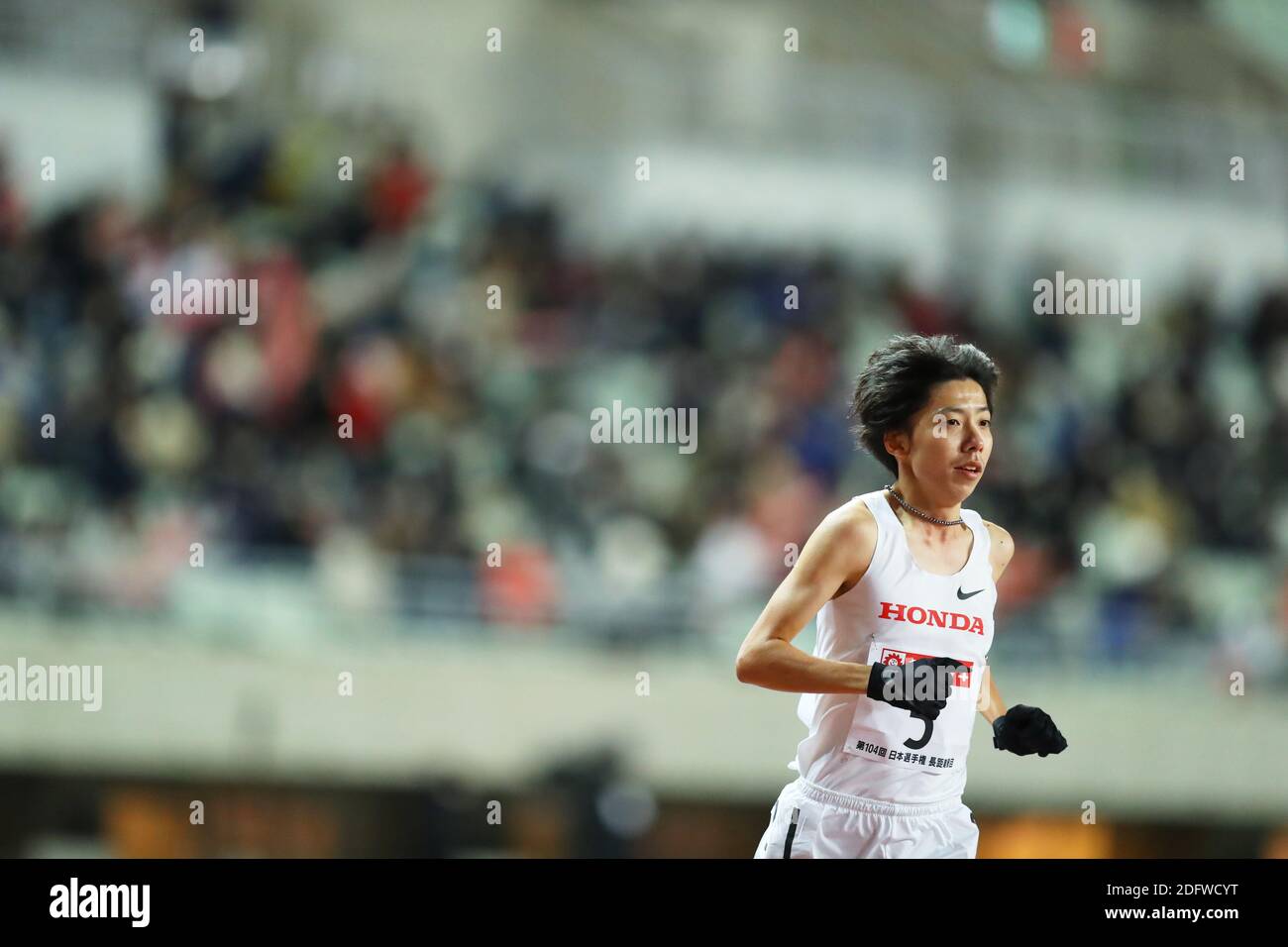 Osaka, Japan. 4th Dec, 2020. Yuta Shitara Athletics : The 104th Japan ...
