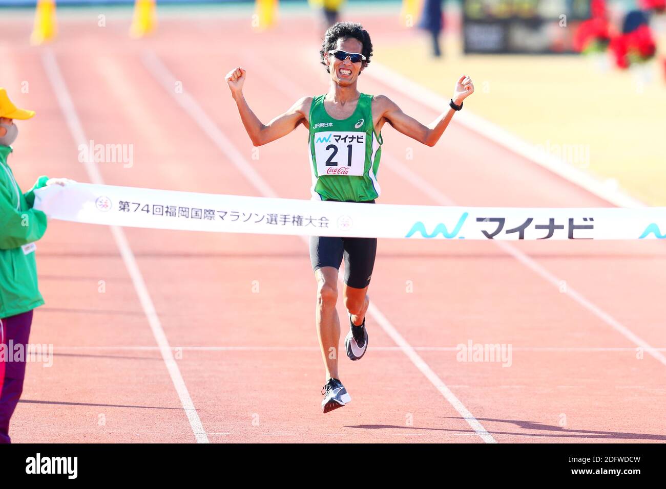 Fukuoka, Japan. 6th Dec, 2020. Natsuki Terada Marathon : 2020 Fukuoka ...