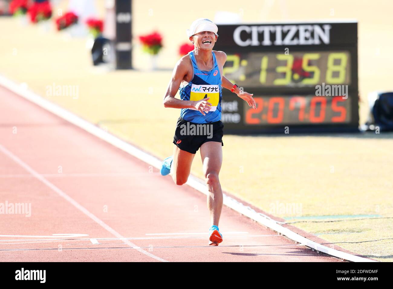 Fukuoka, Japan. 6th Dec, 2020. Yuki Kawauchi Marathon : 2020 Fukuoka ...