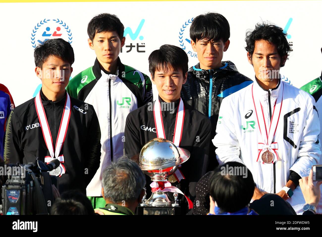Fukuoka, Japan. 6th Dec, 2020. (Top row L-R) Naoya Sakuda, Yoshiki ...
