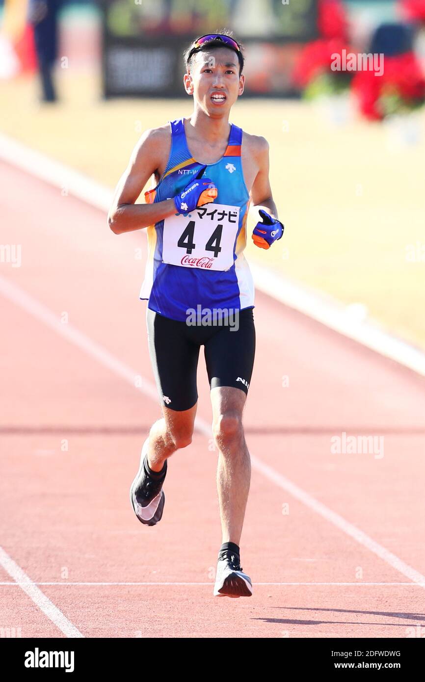 Fukuoka, Japan. 6th Dec, 2020. Kentaro Masuda Marathon : 2020 Fukuoka ...