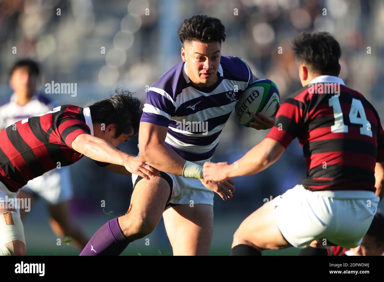 Tokyo, Japan. 6th Dec, 2020. Itsuki Kodama Rugby : Kanto ...