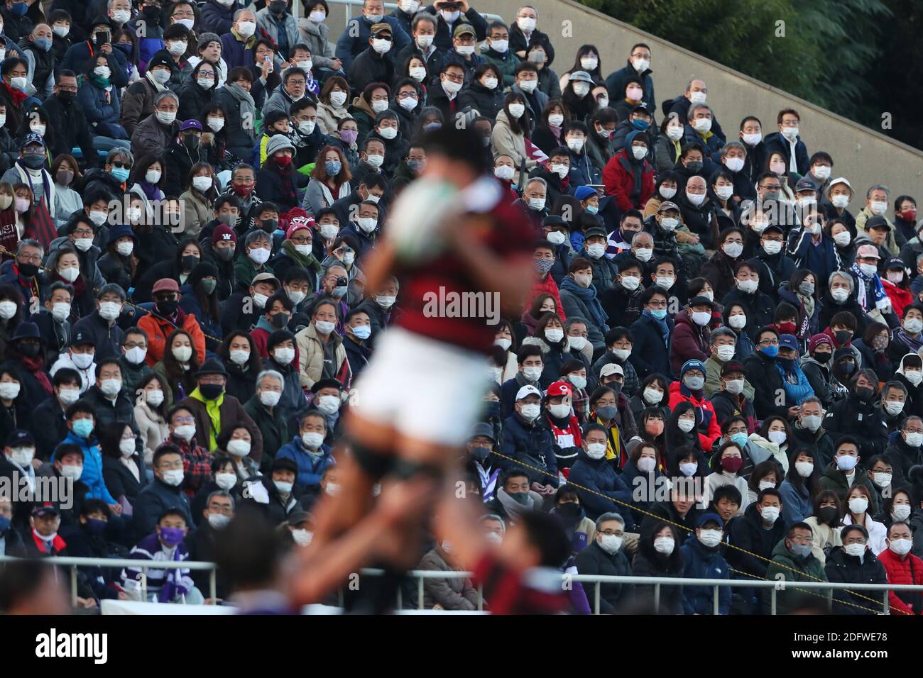 Tokyo, Japan. 6th Dec, 2020. Fans wearing face masks Rugby : Kanto ...