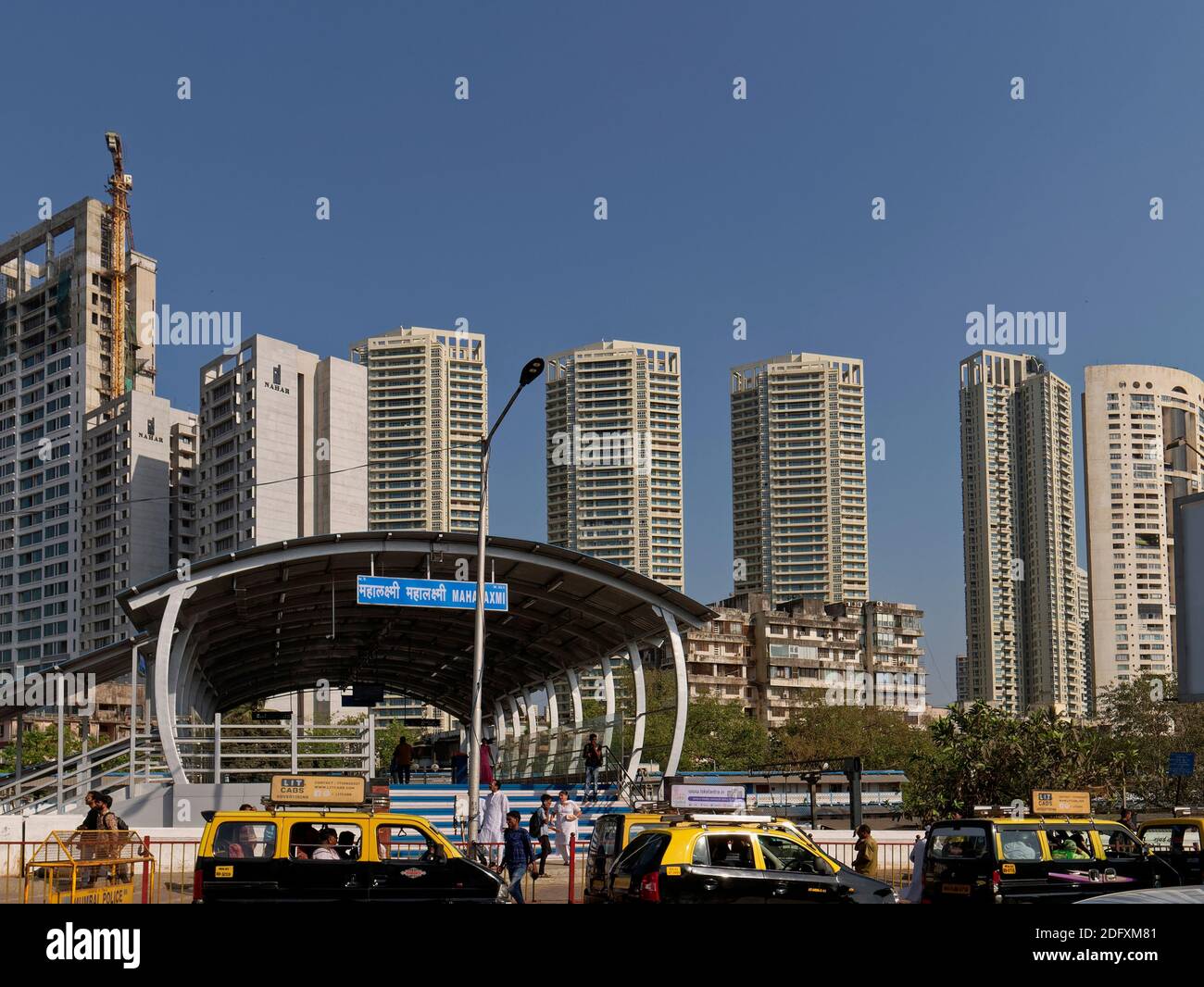 11 Apr 2019 Mahalaxmi railway station,entrance,of Western Railway ...