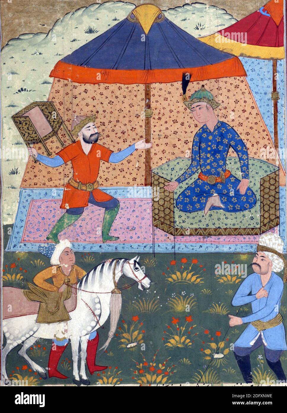 NEW YORK - DEC 12, 2015 - Tur kills his brother iraj., Persian ...