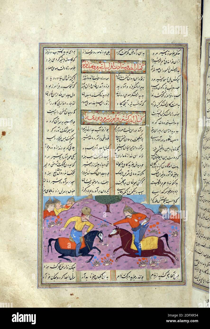 Persian hero rustam hi-res stock photography and images - Alamy