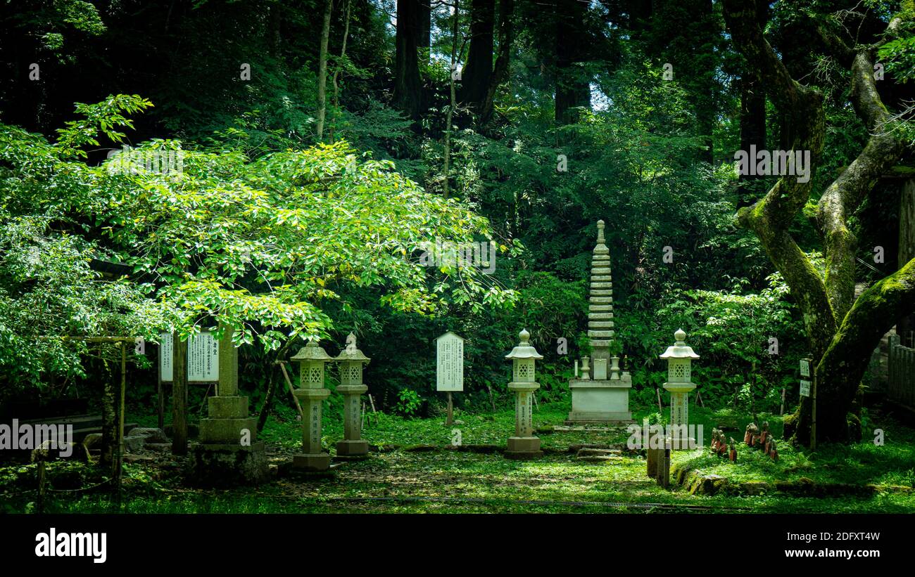 Japanese temple garden with a pagoda Stock Photo - Alamy