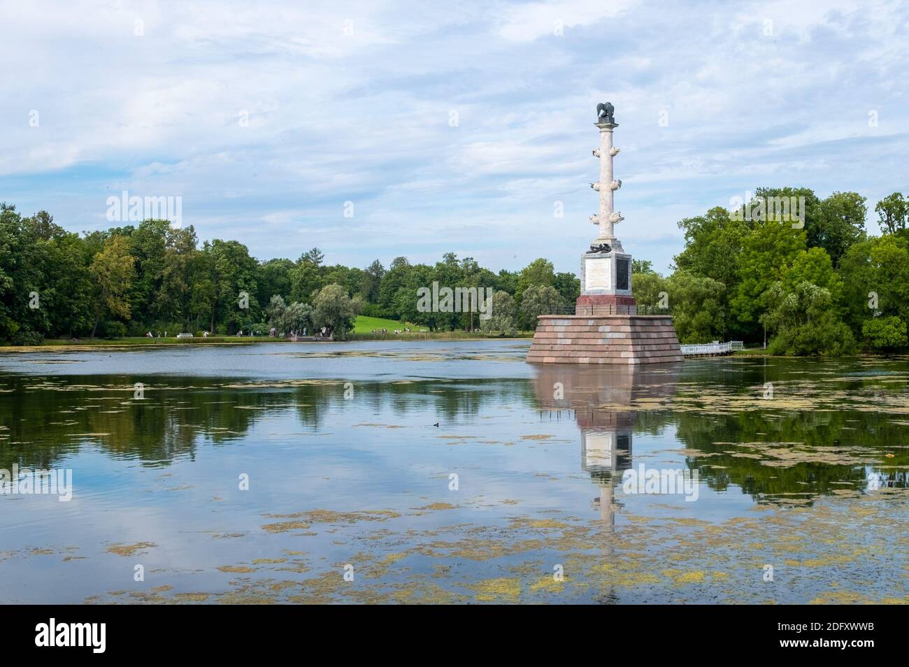 Pushkin park hi-res stock photography and images - Alamy