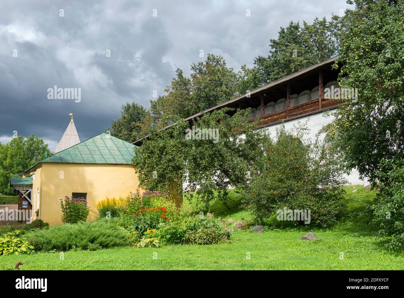 The fortress wall of the Spaso-Preobrazhensky monastery. The city of ...