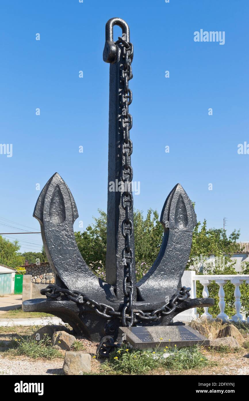 Ancient greek ship trading hi-res stock photography and images - Alamy