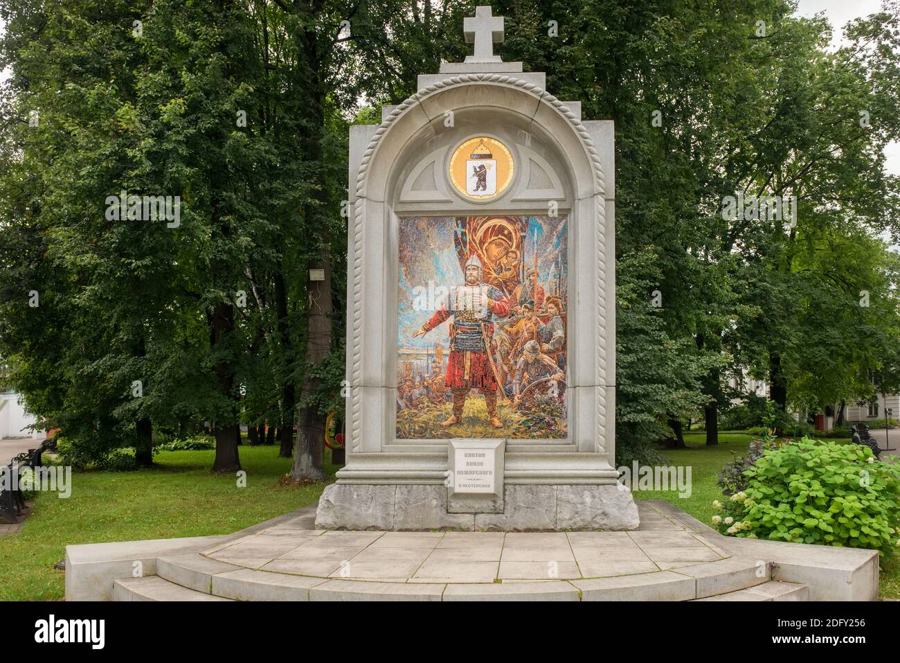 Flag of yaroslavl hi-res stock photography and images - Alamy