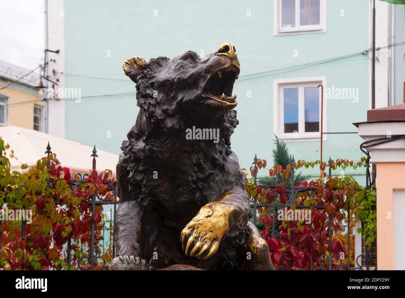 Yaroslavl, Russia - August 14, 2020: The symbol of Russia, the legend ...